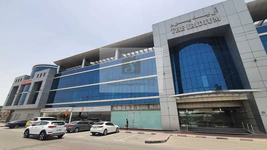 Offices for Rent in Al Joud Centre - Rent Workspace in Al Joud Centre ...