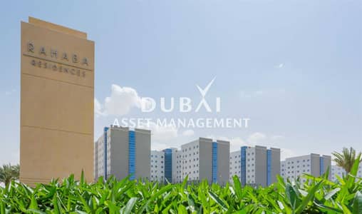 Commercial Buildings for Rent in Dubai | Bayut.com