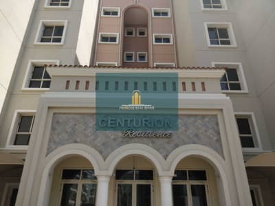 Apartments for Rent in Centurion Residences - Rent Flat in Centurion ...