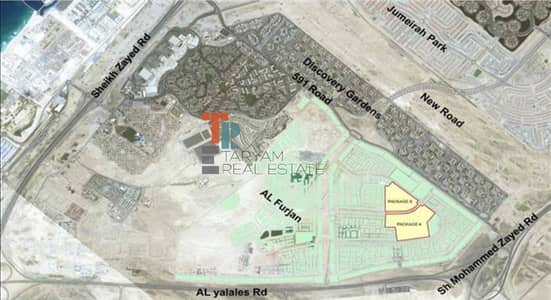 FREEHOLD | HUGE LAND FOR SALE | JABAL ALI FIRST | AL FURJAN ...