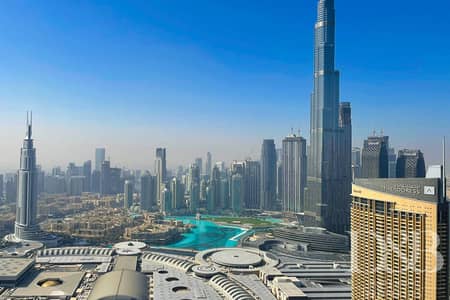 D AND B Properties agency in Dubai - 1556 Properties | Bayut.com