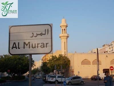 Properties for Sale in Deira | Bayut.com