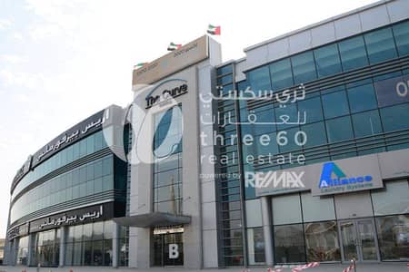 Shops for Rent in Al Quoz - Rent Store in Al Quoz | Bayut.com