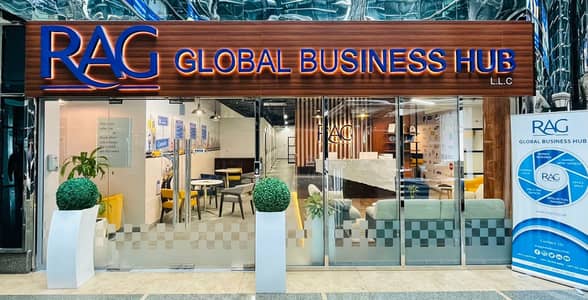 Offices for Rent in Al Qusais - Rent Workspace in Al Qusais | Bayut.com