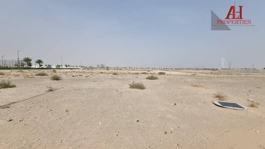 Residential Plots for Sale in Dubai South - Buy Residential Land in ...