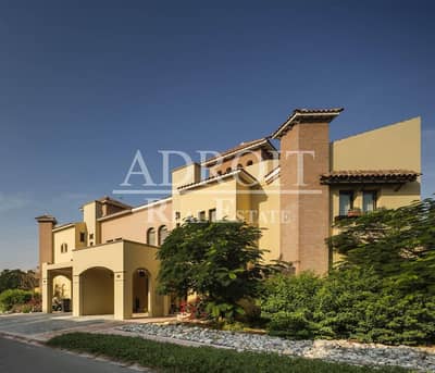 Villas for Rent in Mirdif - Rent House in Mirdif | Bayut.com