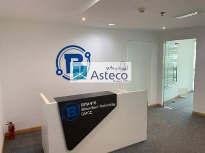 Offices for Rent in Fortune Executive Tower - Rent Workspace in Fortune ...