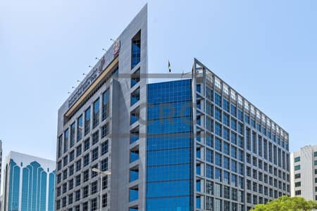 Commercial Properties for Rent in Kamala Tower, Al Khalidiyah | Bayut.com