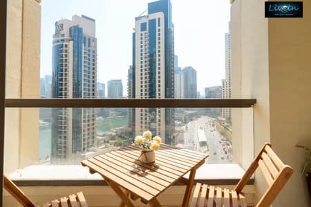 Shared Accommodations for Monthly Rent in Dubai | Bayut.com
