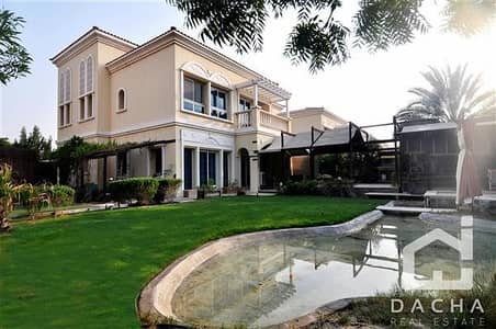 Villas for Sale in Jumeirah Village Triangle (JVT) - Buy House in ...