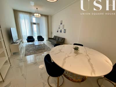 Union Square House Real Estate agency in Dubai - 134 Properties | Bayut.com