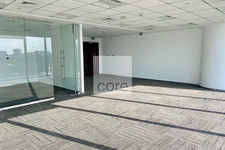 Low Floor | Fitted Office | High Quality Finishes | Bayut.com