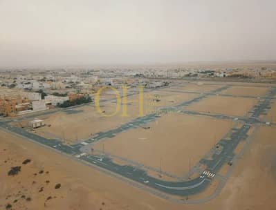 Residential Plots for Sale in Al Reeman 1, Al Shamkha - Buy Residential ...