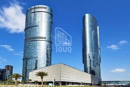 3 Bedroom Properties for Sale in Sun Tower, Al Reem Island - 3 BHK ...