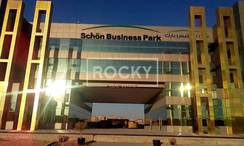 Offices for Rent in Dubai Investment Park (DIP) - Rent Workspace in ...