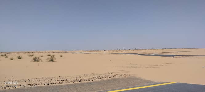 Residential land for sale in the Rawdat Al Qurt area in Sharjah | Bayut.com