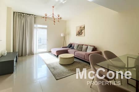 Properties for Sale in May Residence, Jumeirah Village Circle (JVC ...