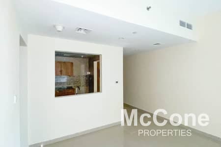 1 Bedroom Properties for Sale in May Residence, Jumeirah Village Circle ...