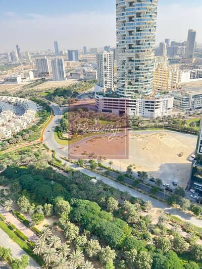 High Floor - Best View ( Park ) - Tower B - PropertyDigger.com