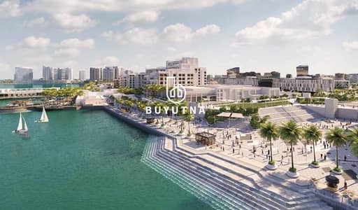Studios for Sale in Diva, Yas Island - Buy Studio Apartment | Bayut.com