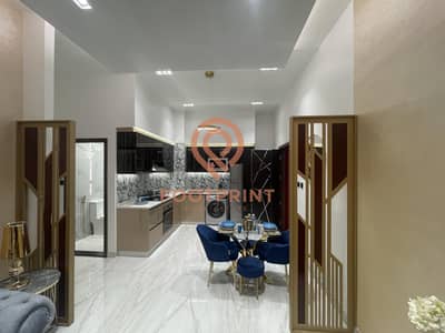 Properties for Sale in Skyz by Danube, Arjan | Bayut.com