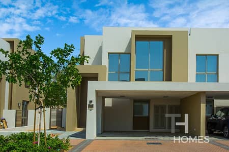 Properties for Sale in Reem, Arabian Ranches 2 | Bayut.com