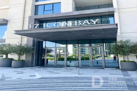 Properties for Rent in 17 Icon Bay, Dubai Creek Harbour | Bayut.com