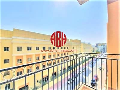 1 Bedroom Properties for Sale in May Residence, Jumeirah Village Circle ...