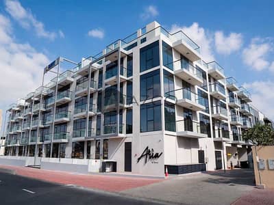 Properties for Sale in Aria Residence, Jumeirah Village Circle (JVC ...