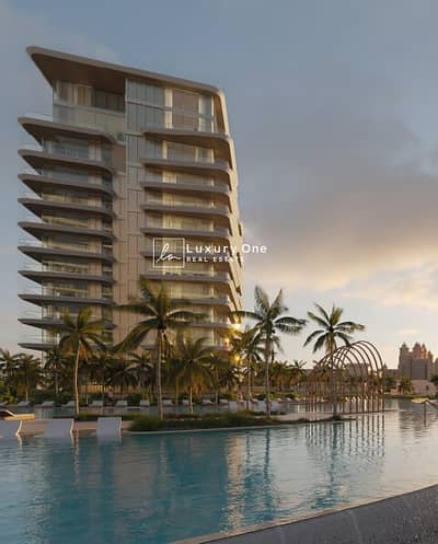 Luxury Residences/world-class Infrastructure/mesmerizing Dubai Skyline ...