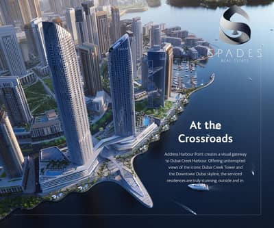 Properties for Sale in Address Harbour Point, Dubai Creek Harbour ...
