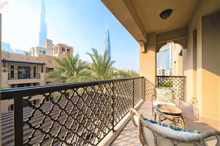 301 Reehan 1 Old Town, Downtown, Dubai | Bayut.com