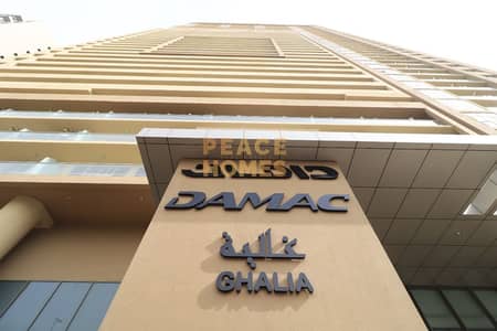 Studios for Sale in DAMAC Ghalia, Jumeirah Village Circle (JVC) - Buy ...