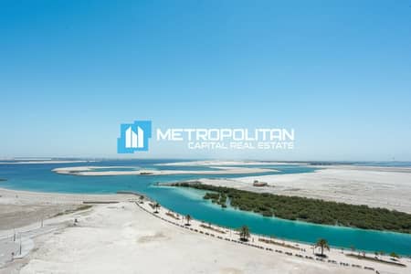Properties for Sale in Reflection, Al Reem Island | Bayut.com