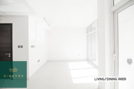 Properties for Sale in Amazonia, DAMAC Hills 2 (Akoya by DAMAC) | Bayut.com