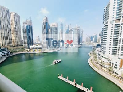 Full Marina view | Furnished 1BR Apt | with Balcony | Ready to Move ...