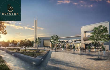 Residential Plots for Sale in Al Reeman 2, Al Shamkha - Buy Residential ...