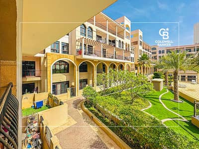 Properties for Sale in Fortunato, Jumeirah Village Circle (JVC) | Bayut.com