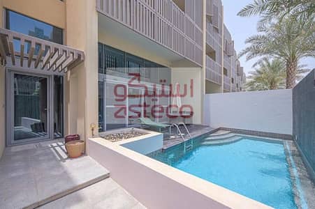 Townhouses for Sale in Al Raha Beach - Buy Townhome in Al Raha Beach ...