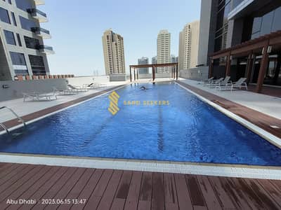 Al Reem Island，Najmat Abu Dhabi，Najmat Towers，Najmat C01 Tower 1 卧室 ...