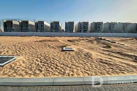 Residential Plots for Sale in Dubai - Buy Residential Land in Dubai ...