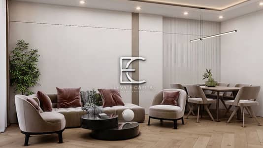 Properties for Sale in Alef Noon Residence, Jumeirah Village Circle ...