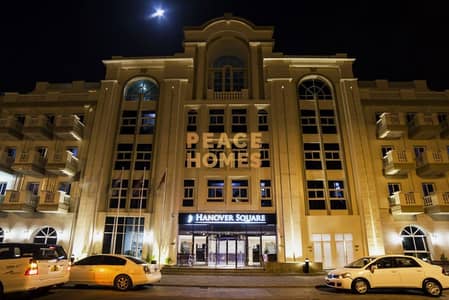 Studios for Sale in Hanover Square, Jumeirah Village Circle (JVC) - Buy ...