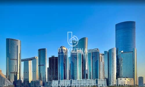 Studios for Sale in Al Maha Tower, Al Reem Island - Buy Studio ...