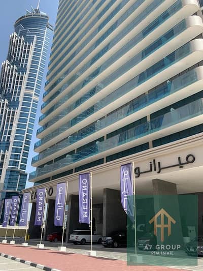 Studios for Sale in Merano Tower, Business Bay - Buy Studio Properties ...