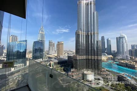 Apartments for Sale in The Address Residences Dubai Opera, Downtown Dubai - Buy Flat in The ...