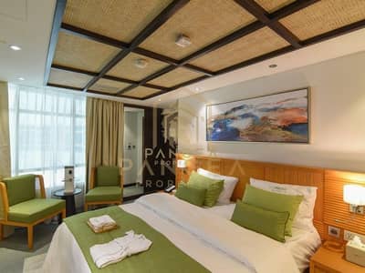 Properties for Sale in Dusit Princess Rijas, Jumeirah Village Circle ...