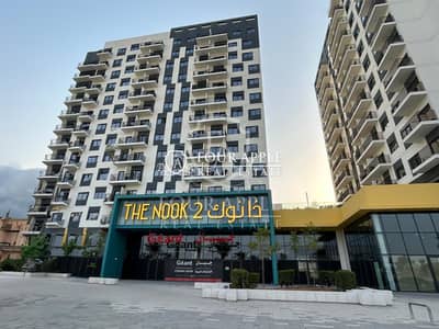 Properties for Rent in The Nook 2, Wasl Gate | Bayut.com