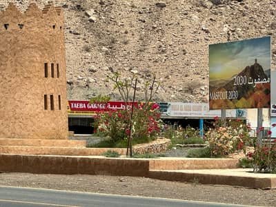 Commercial land in Masfout directly on the main street | Bayut.com