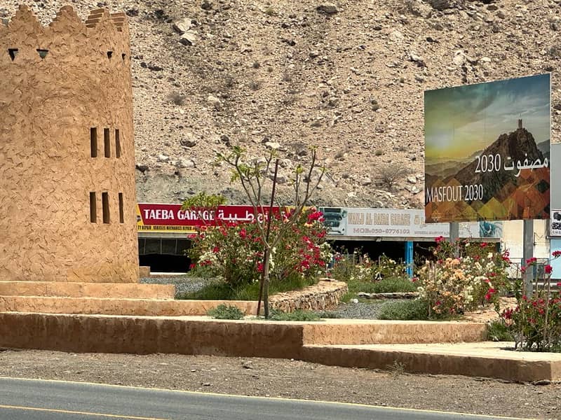 Commercial land in Masfout directly on the main street | Bayut.com